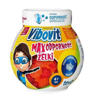 Vibovit Max immunity x 50 jellies full of vitamins for children 4years UK